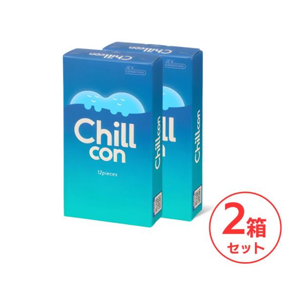 スーッと余韻に包まれる「チルゼリー」付き 。「ラブってもっとラフでいい。」繋がる時間をゆるっと包み込む、無理しないふたりのための新感覚コンドーム。先端に塗布されたノンストレスななめらかジェルは、糸引きがなくナチュラルなテクスチャだから、スム...