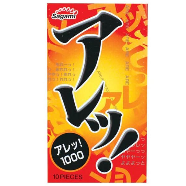 商品名：アレッ 1000数量：10個入素材：天然ゴムラテックスタイプ：一段絞りドットタイプ特徴：新感覚！刺激的な使用感が得られるつぶつぶ☆脱落防止の一段絞りドットタイプ。原産国：日本メーカー名：相模ゴム工業株式会社商品区分：管理医療機器医療...