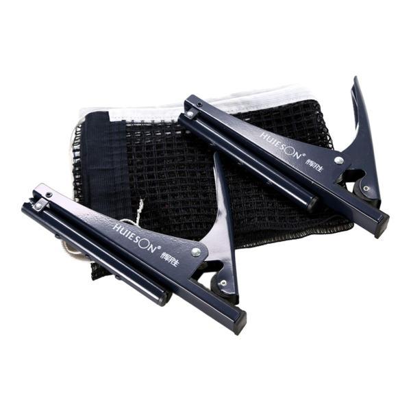 説明:[クランプ固定]:ネットラックはクランプ固定方式を採用しており.取り付けが簡単で.厚さ4cmまでのテーブルにクランプできます.[折りたたみ可能なデザイン]: 折りたたみ可能な構造により.ネットラックは持ち運び可能で.グループエンターテ...