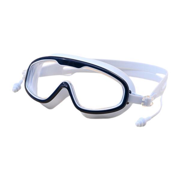 説明:[高い柔軟性と防水性]:変形しない柔軟性を備えたキッズスイミングゴーグル.PC防水レンズがゴーグル内への水の侵入を防ぎ.水泳中の目を保護します. [ユニークなデザイン]: このスイムゴーグルは.高靭性のソフトボーンフレームを採用してお...