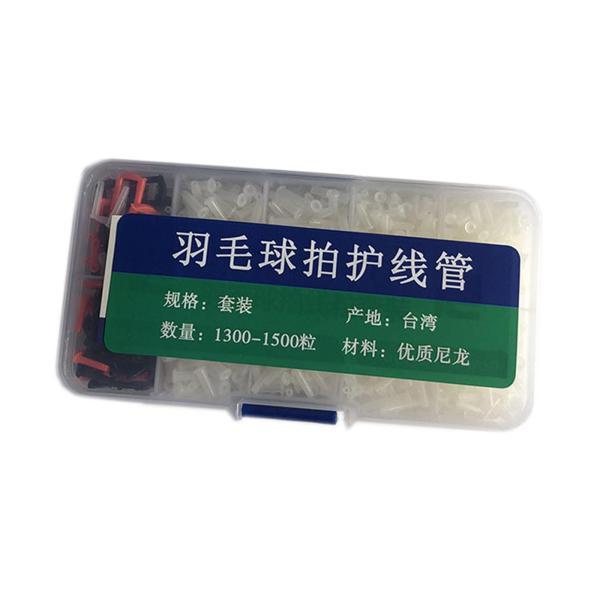 説明: [仕様]: シングルホール (2.1*6.0mm.2.1*6.8mm.2.1*7.9mm.2.1*13.2mm) とダブルホール (2.6*6.8mm.2.6*7.9mm.2.6*8.5mm.2.6*10.7mm).追加: 長い接続...