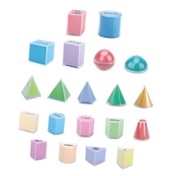 サイズチャート:キューブ 5cmx5cm/1.97インチx1.97インチ直方体 3.5cmx3cmx5cm/1.38インチx1.18インチx1.97インチ球体 5cm/1.97インチ半球 5cm/1.97インチ平行六面体 3.2cmx5cm...