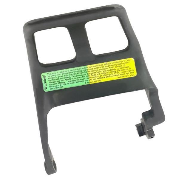 説明:チェーンブレーキ.チェーンソーアクセサリー高品質の交換用フロントハンドルブレーキレベル MS290 MS390 MS310 390 029 039チェーンソーに適合シンプルなデザインと簡単な設置サイズ:約20X17.5X6.5cm/7...