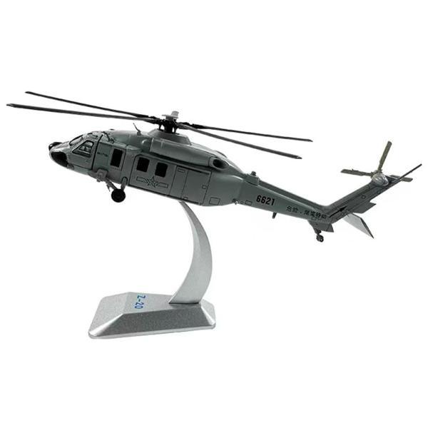説明:[コレクターや愛好家に最適]:この1/100ヘリコプターモデルは.多くの航空愛好家やコレクターに人気のコレクションです.本棚やディスプレイキャビネットなど.航空の歴史と技術へのオマージュとして飾ることができます. [教育ツール]:この...