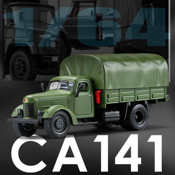 説明: [クラシックデザイン]1/64 トランスポート トラックは.クラシックな CA141 トラックの象徴的な外観を忠実に再現し.コレクターや愛好家を満足させるノスタルジックなディテールを捉えています. [正確なスケール]1:64スケール...