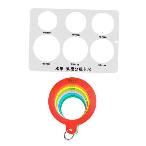 説明:[製品の特徴]: このセットにはフルーツキャリパーとフルーツ直径ゲージリングが含まれており.どちらも直径に基づいて迅速かつ効率的にフルーツを選別するように設計されています. [再利用可能]: PP製のこのツールは繰り返し使用でき.果物...