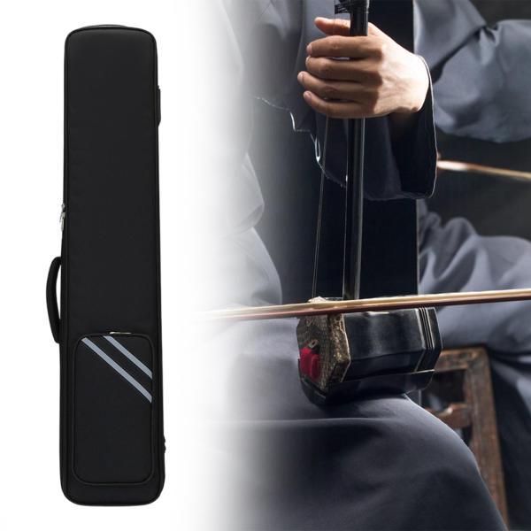 説明:[素材]:二胡バッグはオックスフォード布ナイロンパールコットン素材で作られており.軽量でありながら丈夫で.防水性があり.長期間使用できます. [製品サイズ]:バッグサイズは18.5cmx13.5cmx103cm/7.28インチx5.3...