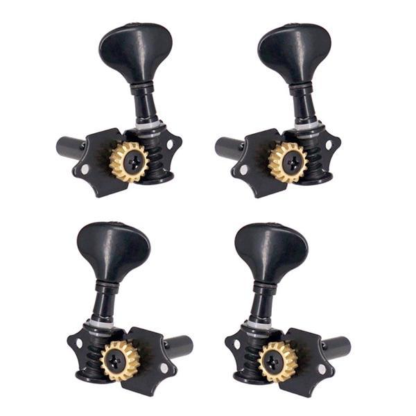 説明:4個 2R 2L ウクレレ弦チューナー チューニングペグ マシンヘッドウクレチューニングペグマシンヘッドセットセットには.左ギターチューナー2個と右チューナー2個が含まれています.この弦チューナーはウクレレと互換性があります頑丈な内装...