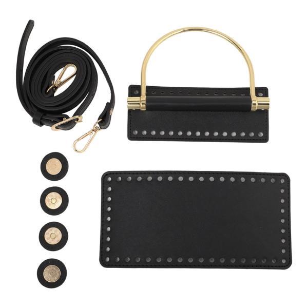 説明:[プレミアム素材]: バッグ底部.ストラップ.持ち手はすべてPUレザー製です.洗練されたスタイリッシュな外観だけでなく.滑らかな手触りとお手入れのしやすさも魅力です. [多用途修理キット]: DIYクラフトプロジェクトやバッグの修理に...