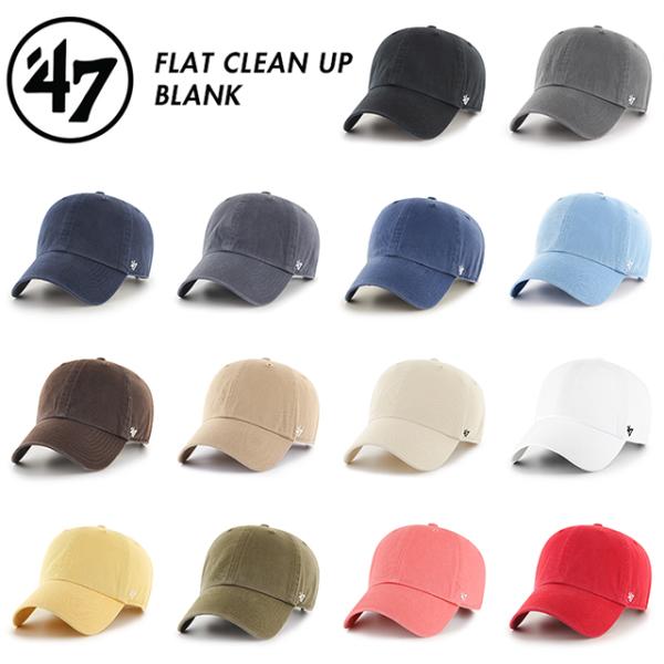 47 CLEAN UPは、コットン素材の柔らかいクラウンとカーブしたバイザーの定番シルエットのアジャスタブルキャップ。サイズ調節が可能なストラップとこだわりが詰まったバックルがフィット感を生み出し、ウォッシュド加工により快適なかぶり心地を実...