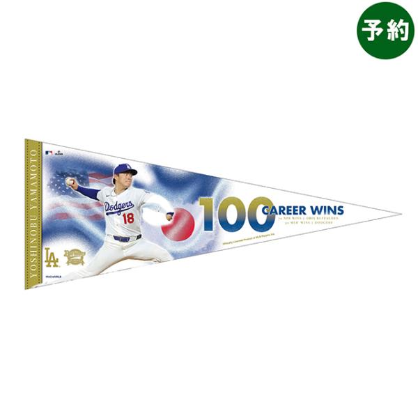 本モデルは、“100 WINS”という輝かしい記録とともに、山本由伸のキャリアを象徴するデザインを落とし込んだスペシャル仕様。マウンドで見せてきた圧倒的な制球力と冷静さ、そして勝利を積み重ねてきた確かな実力を、一枚のグラフィックに凝縮してい...
