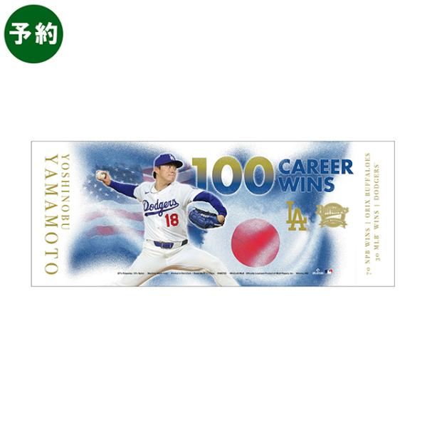 本モデルは、“100 WINS”という輝かしい記録とともに、山本由伸のキャリアを象徴するデザインを落とし込んだスペシャル仕様。マウンドで見せてきた圧倒的な制球力と冷静さ、そして勝利を積み重ねてきた確かな実力を、一枚のグラフィックに凝縮してい...
