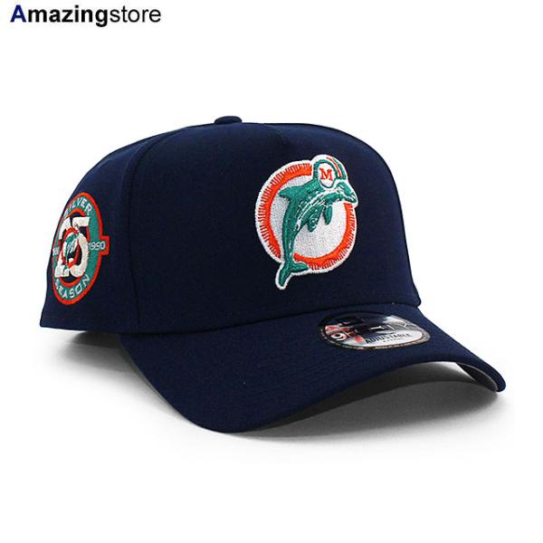 サイズ調整可能な為男性(メンズ)、女性(ウィメンズ)問わず着用出来る帽子です。9FORTYをベースにフロント部を1枚パネルにして、上部でつまんだ独特のシルエットが特徴です。NFL(アメフト)のチームロゴを刺繍したモデルです。こちらはマイアミ...