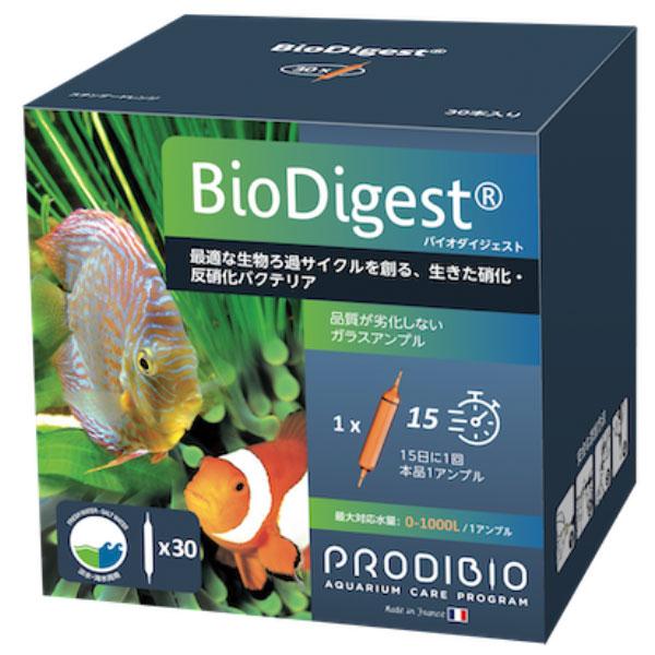 ガラスアンプルに詰められた使いきりタイプのバクテリアですのでクオリティーの高いバクテリアを常に添加できます (淡水・海水両用)【効果】・ 素早く水質の安定を行うため、より早く水槽に魚を導入することができます。・亜硝酸塩、リン酸塩を減少させ、...