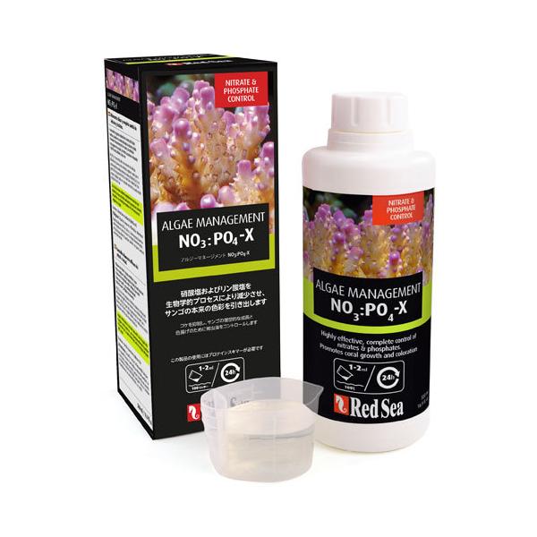 硝酸塩＆リン酸塩減少剤コケを抑制し、サンゴの理想的な成長と色揚げのために褐虫藻をコントロールします。NO3：PO4-Xはわずらわしいコケやシアノバクテリアを減らすための硝酸塩およびリン酸塩を減少させる生物学的プロセスを促進します。※効果を引...