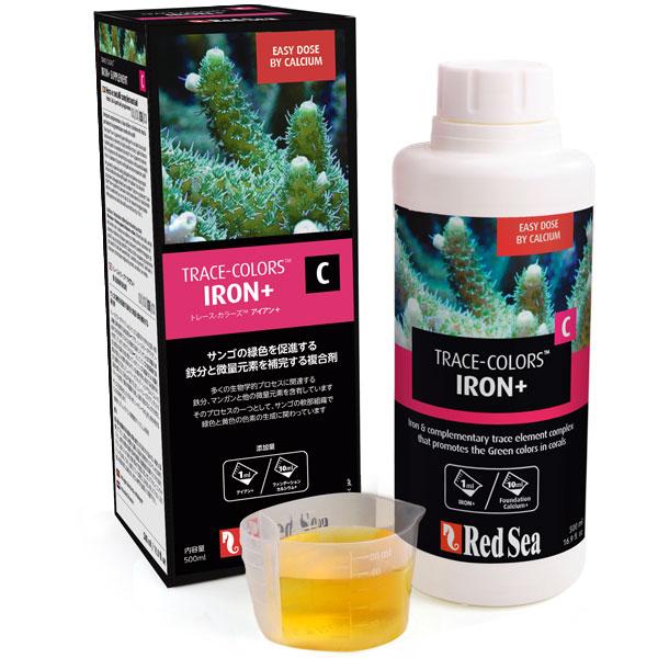 サンゴの緑色を高める鉄と微量元素の添加剤鉄と7種の補完元素の複合剤アイアン＋は、サンゴが必要とする主要、中間、微量元素を合わせて補給する添加剤です。鉄・マンガン・コバルト・銅・アルミニウム・亜鉛・クロム・ニッケルを含む8種類の「軽」金属の混...