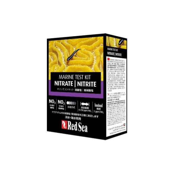 淡水・海水両用硝酸塩/亜硝酸塩測定試薬これは海水中の硝酸塩と亜硝酸塩を測定する比色方式のテストキットです。100回分の亜硝酸塩、または50回分の硝酸塩と、50回分の亜硝酸塩の測定が可能です。このキットは全てのマリンアクアリウムおよびリーフア...