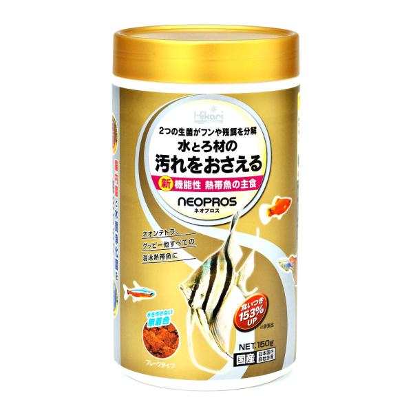 8つの機能を備えた新世代フレークフード「ネオプロス」！熱帯魚の健康・美しさ・水質維持を総合サポートする高機能フレークフードです。【特長】●“ひかり菌”と“GB菌”配合で水の汚れや食べ残しを分解●ろ材の汚泥を分解し、目詰まりを軽減●無着色タイ...