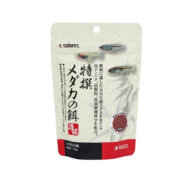 【商品説明】メダカ（若魚から成魚まで）の餌●パッケージ寸法：110×45×165mmしばらく浮かんでゆっくり沈む消化吸収のよい小さな顆粒。良質な原料を使用し、成長から産卵までを支える栄養バランスに優れた餌です。●食べやすい大きさの柔らかい粒