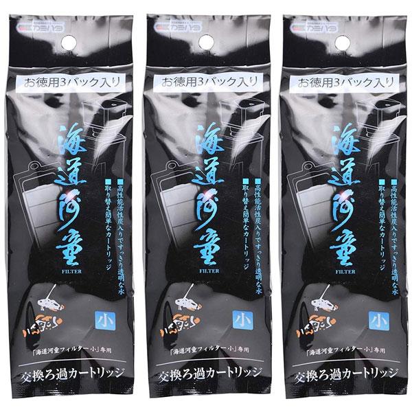 　 海道河童用交換フィルター　／　交換時期：1ヶ月に1回を目安に交換することをお勧めします。