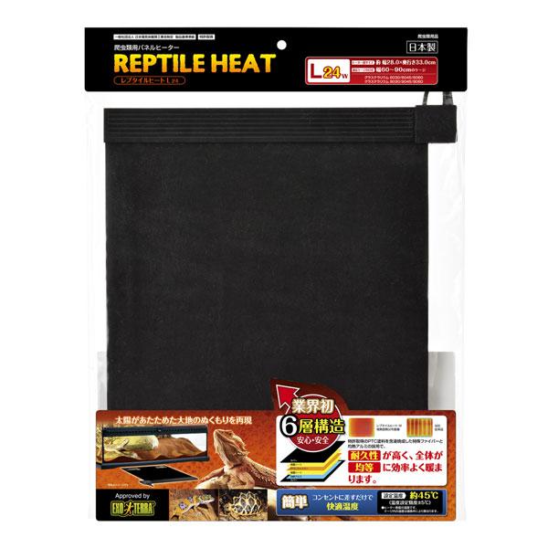 業界初 耐久性に優れ熱効率を高める安心安全の6層構造。特許取得のPTC塗料を含浸燃成した特殊ファイバーと均熱アルミの採用で、抜群の耐久性と暖房効率の向上を実現しました。本製品は住宅の床暖房として使用されている特殊ファイバー性のPTCを採用し...