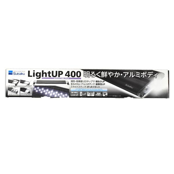 ・アルミボディのスタイリッシュな水槽用LEDライトです。・高輝度LEDチップをバランスよく配置、8000Kのさわやかで透明感のある光が水槽内を明るく照らします。・放熱効率が良く、LEDチップの消耗を抑えます。・両サイド60mmまでスライド可...
