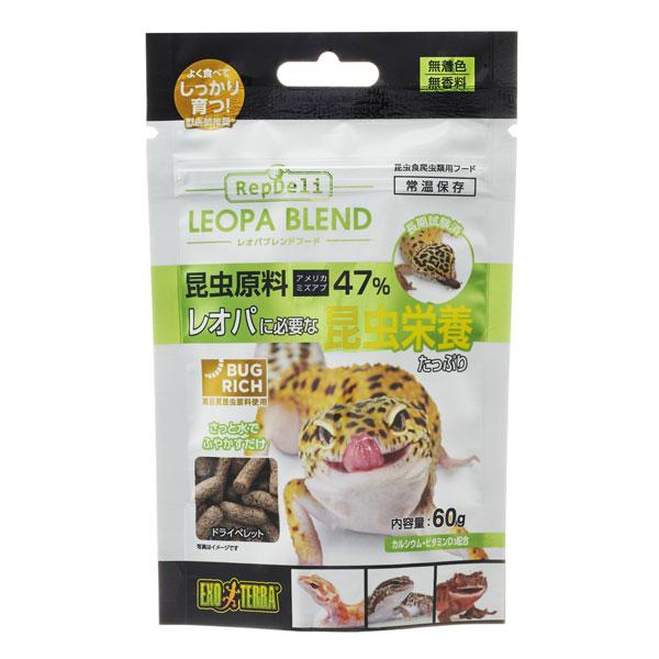 昆虫の栄養そのまま!昆虫原料(アメリカミズアブ)47%!!レオパに必要な昆虫栄養たっぷり!!■昆虫原料たっぷり(原材料中47%)なので、嗜好性抜群。消化吸収もよいので、活餌よりしっかり大きく育ちます。(第三者機関による試験より)■長期給餌試...