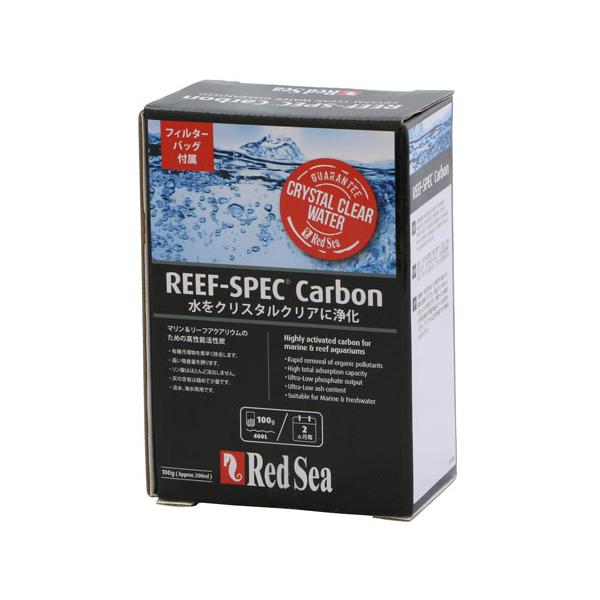 マリン&amp;リーフアクアリウムに最適な高性能活性炭レッドシーのREEF-SPEC?カーボンは独自の優れた技術的特徴を備えており、マリン&amp;リーフアクアリウムでのご使用に最適です。REEF-SPEC カーボンには100gの箱入りと2...
