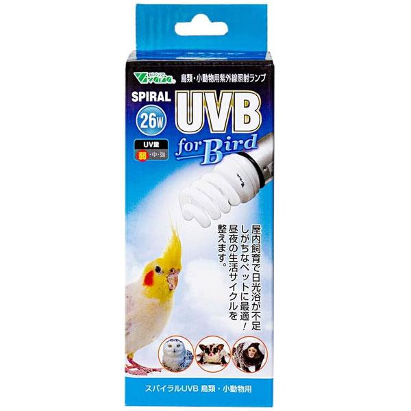 屋内飼育で日光浴が不足しがちなペットに昼夜の生活サイクルを整えます。紫外線(UVA/UVB)照射規格 26W本体サイズ(mm) 直径60×130mm 口金：E26対象動物 屋内小鳥飼育専用