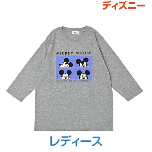 Disneyディズニーキャラクターグッズ大人気 ミッキーマウスMICKEY MOUSEティーシャツカラーはグレーミントオフブラックの4色ですレディースティーシャツ大人用7分袖Ｔシャツ夏場のご使用は勿論春秋冬もホームウエアーとしてご使用いただ...