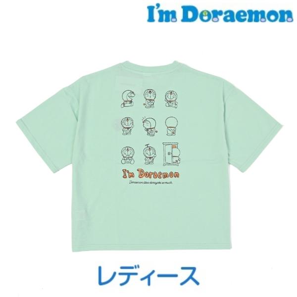 大人気サンリオと藤子プロのコラボI’m Doraemon婦人半袖Tシャツ大人気キャラクタードラえもんのレディースティーシャツカラーはイエローダークネイビーベージュミントの4色部屋着としてもお出かけ用としても女性大人用【M】バスト79〜87c...