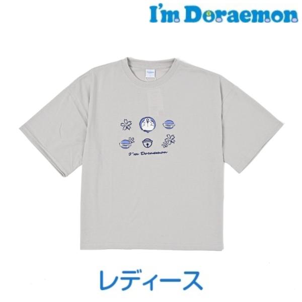 大人気サンリオと藤子プロのコラボI’m Doraemon婦人半袖Tシャツ大人気キャラクタードラえもんのレディースティーシャツカラーはスミクロアイスグレーグリーンライラックの4色部屋着としてもお出かけ用としても女性大人用【M】バスト79〜87...