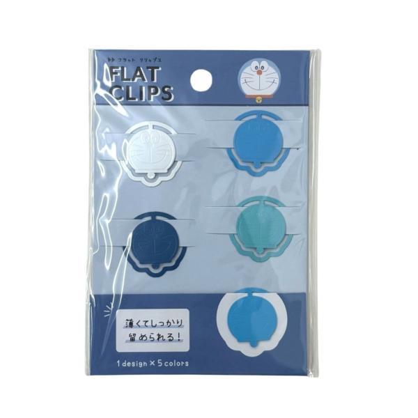 大人気キャラクタードラえもんグッズキャラクターフラットクリップスしっかり紙を止められるステンレス製クリップ5デザイン各1個入り目立ち過ぎないけど可愛い大人使いのキャラクターグッズ文具■数量：5つ■素材：ステンレス■生産地：中国日本国内限定販...