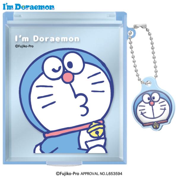 大人気キャラクタードラえもんとサンリオのコラボI'mDoraemonドラえもんグッズ定番アイテム手鏡ボールチェーンにマスコット付きお化粧直しの便利アイテム薄くて持ち運びにも便利■サイズ：約H120×W83×D8mm■素材：PS・ガラス(マス...