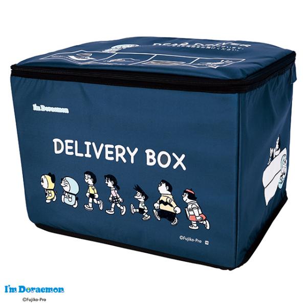 大人気キャラクタードラえもんとサンリオのコラボI'mDoraemonドラえもんグッズ宅配便やデリバリーの非対面受取に置き配BOX盗難防止にワイヤーと鍵も付属しています2Lのペットボトルも沢山入る大容量■サイズ：約H34×W46×D37cm■...