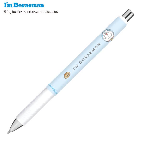 大人気キャラクタードラえもんとサンリオのコラボI'mDoraemonドラえもんグッズエナージェルボールペン黒１色のボールペンです■サイズ：直径約11×H147mm■ボール径：0.5mm■生産地：日本　MadeInJapan日本国内限定販売ラ...