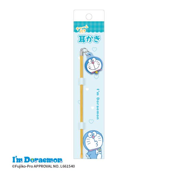 大人気サンリオと藤子プロのコラボI’m Doraemonドラえもんグッズチャーム付き耳かき■サイズ：約H140×W25mm■素材：竹製（チャーム：PVC）■注意事項：撮影時のライティング、お使いのモニターによって 発色が異なるため、表示され...