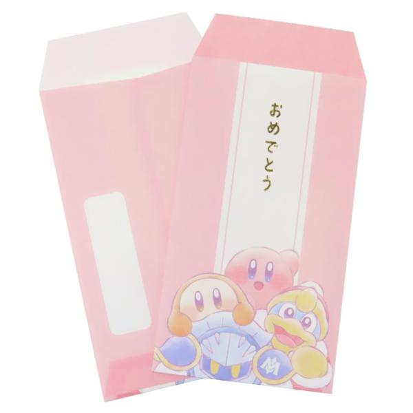 大人気キャラクターKIRBY　星のカービィ2枚入りポチ袋伊予和紙お気持ち袋　2枚セットお小遣いお年玉心付けメッセージを贈るのに最適です■サイズ：約65×115mm（2枚入り）■生産地：日本（MADE IN JAPAN）■注意事項：撮影時のラ...