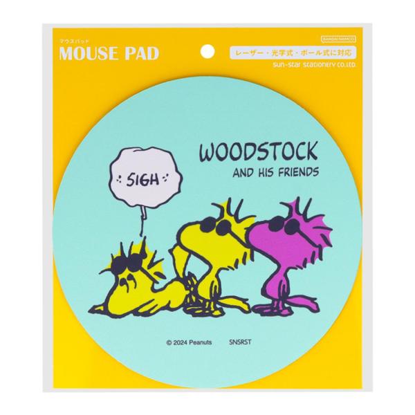 PEANUTS SNOOPY可愛いスヌーピーのデザイン大人気マウスパッドかわいいデザインで仕事や作業の効率もUP■サイズ：約180×180×3mm以内■素材：ポリエステル/ゴム＊写真の写り方や光の具合により実際の見た目の色と、写真の色に相違...