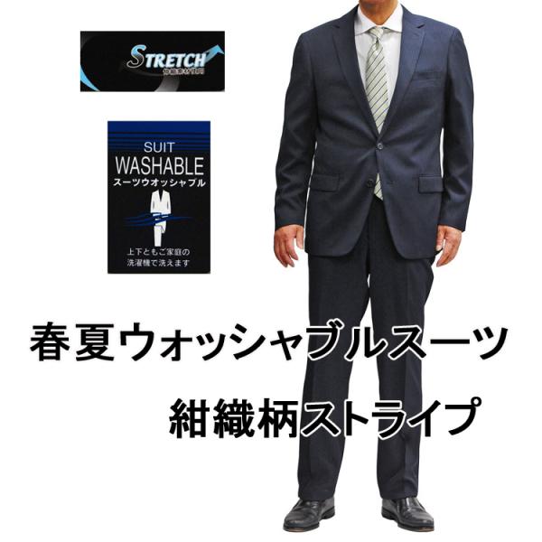 ●ネクタイレビューについて●●商品購入時(カートに入る前に)レビューを書いてネクタイゲットのボックスから【◎書きます】をお選び頂いた方に商品と一緒にネクタイを送付致します。商品が届きましたらレビューをお書き下さい。(お選び頂いてない場合はお...