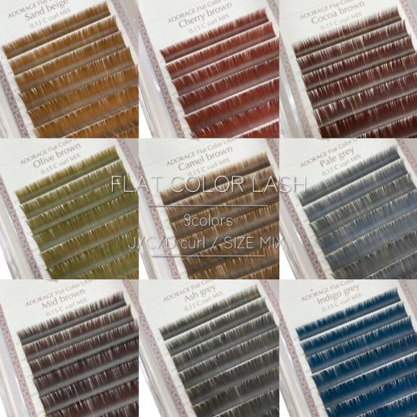 ◆FEATURES落ち着いた発色が特徴のフラットカラーラッシュが遂に登場。長さ7〜15mmを1つのケースにまとめました。人気の長さは2列に。シングルエクステとは思えない程の軽さと柔らかさで、 まるで何もつけていないような自然なつけ心地。◆原...