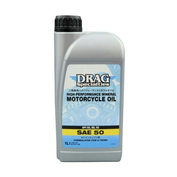 1本売り規格：SAE50容量：1L(1.05quart)・6ヶ月6000kmを目安に交換してください・ショベル以前のモデルに適合・鉱物性オイルDRAG Specialties(ドラッグスペシャリティーズ)ハーレー カスタムパーツエンジンオイル