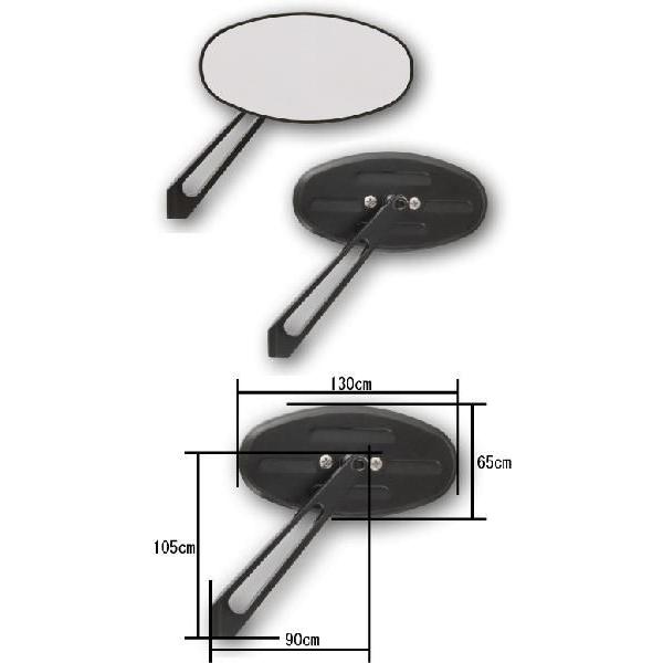 ■左右共通■サイズ　横幅12.5cm 縦6.5cm ステーの長さ12cm■カラー　ブラックボディー / クリアミラー■素材　スチール■1個売りの価格■左、右側どちらにも取り付けられる共通タイプ、両側取り付け希望の場合は数量2個必要です。■D...