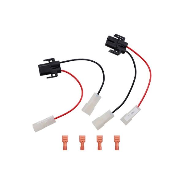 ■適合 2004年以前のモデルにLEDパッシングランプを装着する際に必要■セット内容 ペア■メーカー Custom Dynamics(カスタムダイナミクス)ハーレー カスタムパーツ / アクセサリー / CDTB-PLA