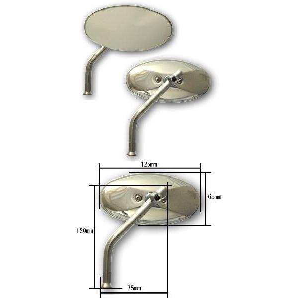 ■左右共通■サイズ　ミラー横12.5cm 縦6.5cm ステー13cm■カラー　クロームメッキ■素材　スチール■1個売りの価格■左、右側どちらにも取り付けられる共通タイプ、両側取り付け希望の場合は数量2個必要です。■EMGO(エムゴ)製■ハ...