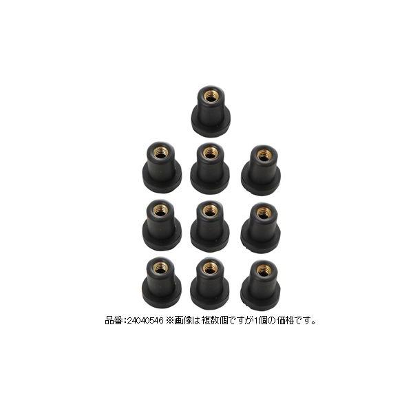 ■OEM：8099■サイズ：ボルトサイズ：1/4”-20■商品数は、買い物かごの中で、ご希望の数量に変更してください。■1個の価格■品番　24040546■DRAG Specialties(ドラッグスペシャリティーズ)ハーレー カスタムパー...