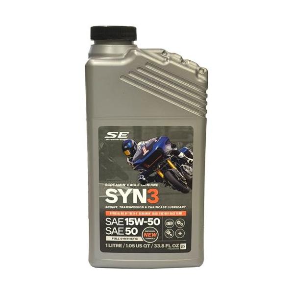 ■商品 1本■内容量 1L (1.05quart)■FULL-SYNTHETIC■メーカー Harley Davidson(ハーレーダビッドソン)ハーレー 純正パーツエンジンオイル純正オイル＆フィルター