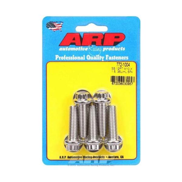 サイズ：M10x1.50x35mmカラー：ステンレス ポリッシュ素材：ARP300 Stainless SteelH-D純正互換品番：44160-001個売り（ボルトx1、ワッシャーx1のセット）※商品画像は5個ですが1個売りです。買い物か...