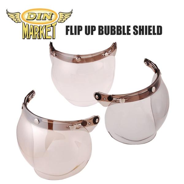 ■サイズ one size■カラー フラッシュミラー ライトスモーク クリア■メーカー DIN MARKET