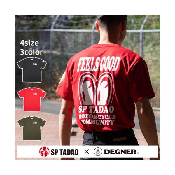 S M L XLブラック レッド カーキポリエステルDEGNER(デグナー)ハーレー アパレル・グッズTシャツトップス